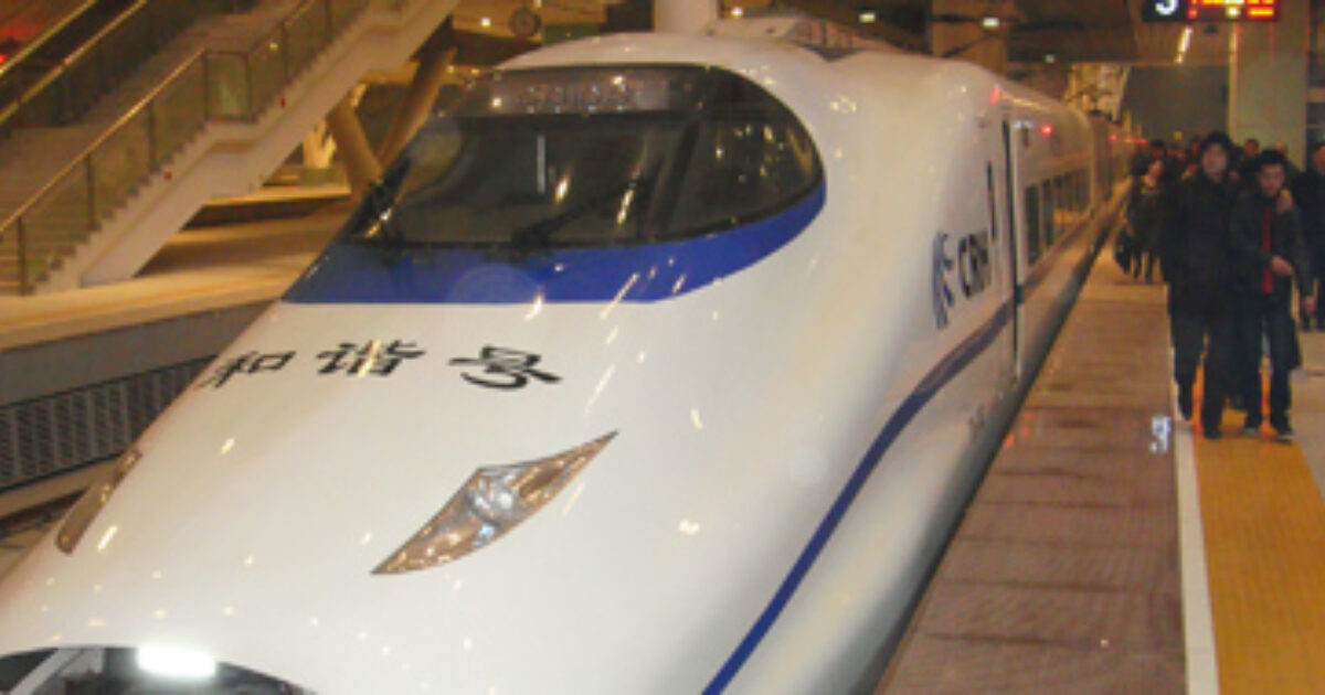 Budget Travel | China to build high-speed rail link to Europe