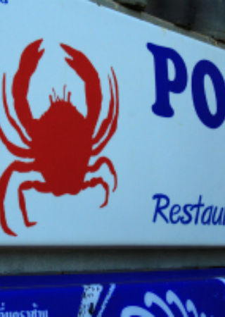 It's named what!?! The worst names for restaurants… | Budget Travel